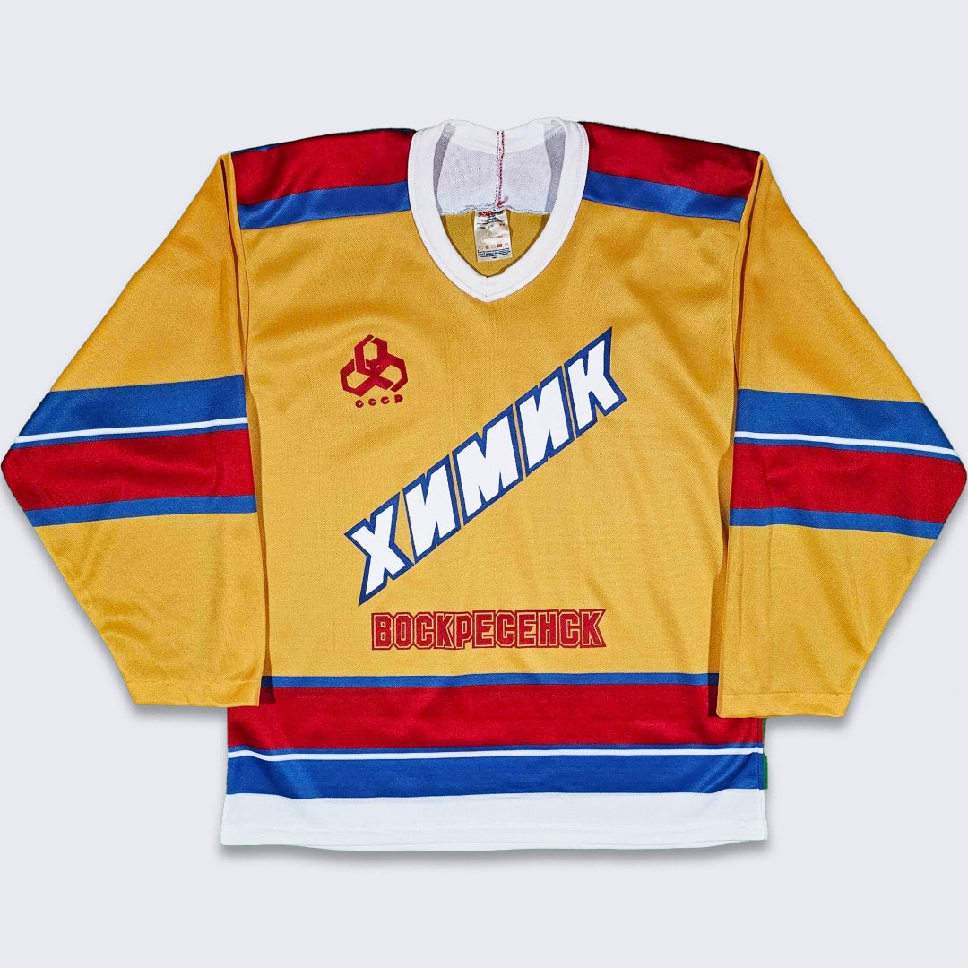 Bockpecehck Dynamo Vintage 90s CCCP USSR Hockey Jersey - Communist ...