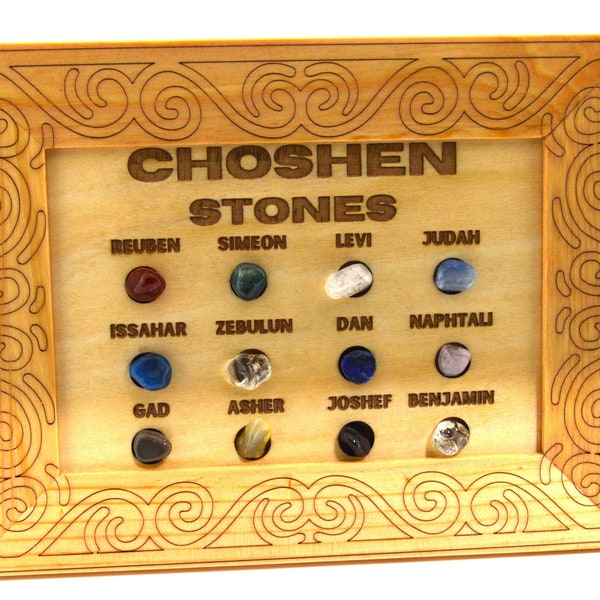 Gemstones Tribes of Israel - Etsy