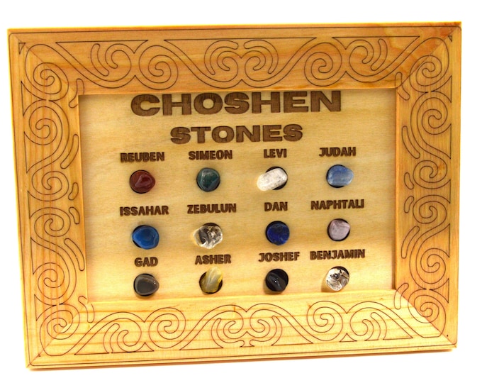 Ephod Choshen Hoshen the High Priest Jewish Messianic 12 Tribes of ...