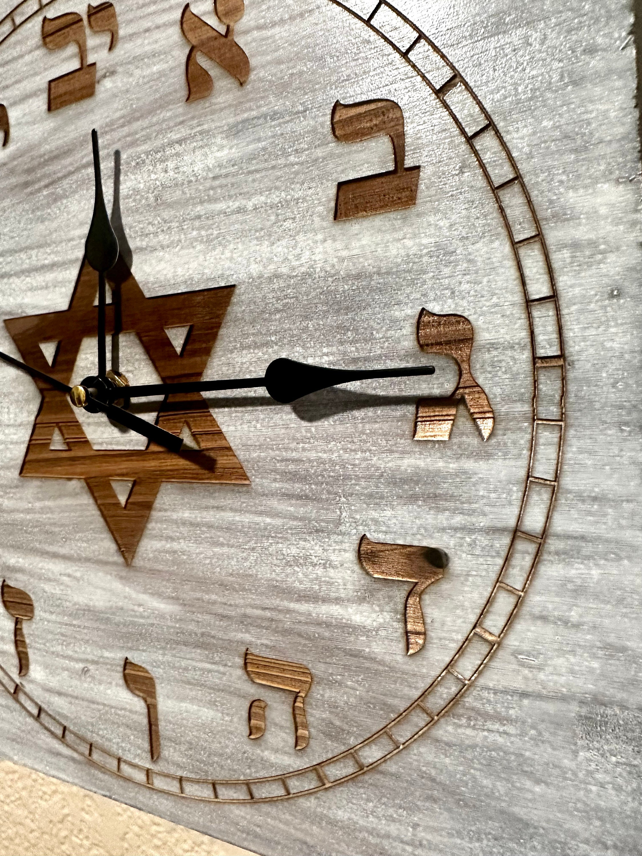 Hebrew Wooden Rustic Wall Clock Hand Painted and Engraved With the Star ...