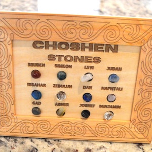 Ephod Choshen Hoshen the High Priest Jewish Messianic 12 Tribes of ...