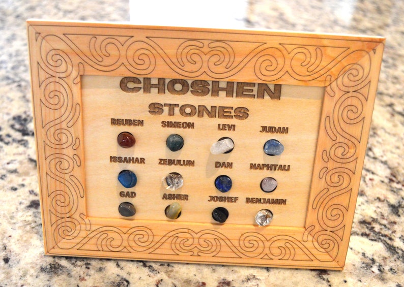 Ephod Choshen Hoshen the High Priest Jewish Messianic 12 Tribes of ...