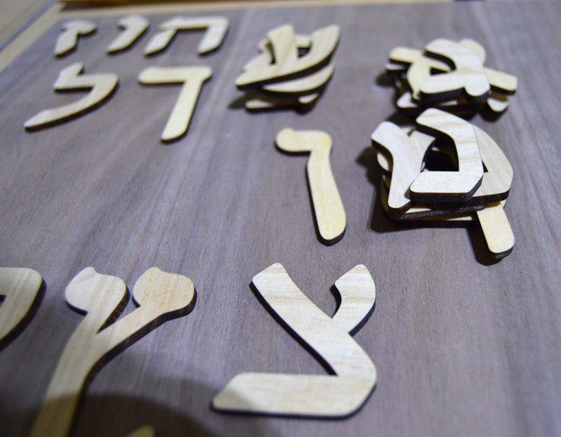 Hebrew Alphabet Wooden Cut Letters Size 45 Mm / 1.5" Set of 27 ...