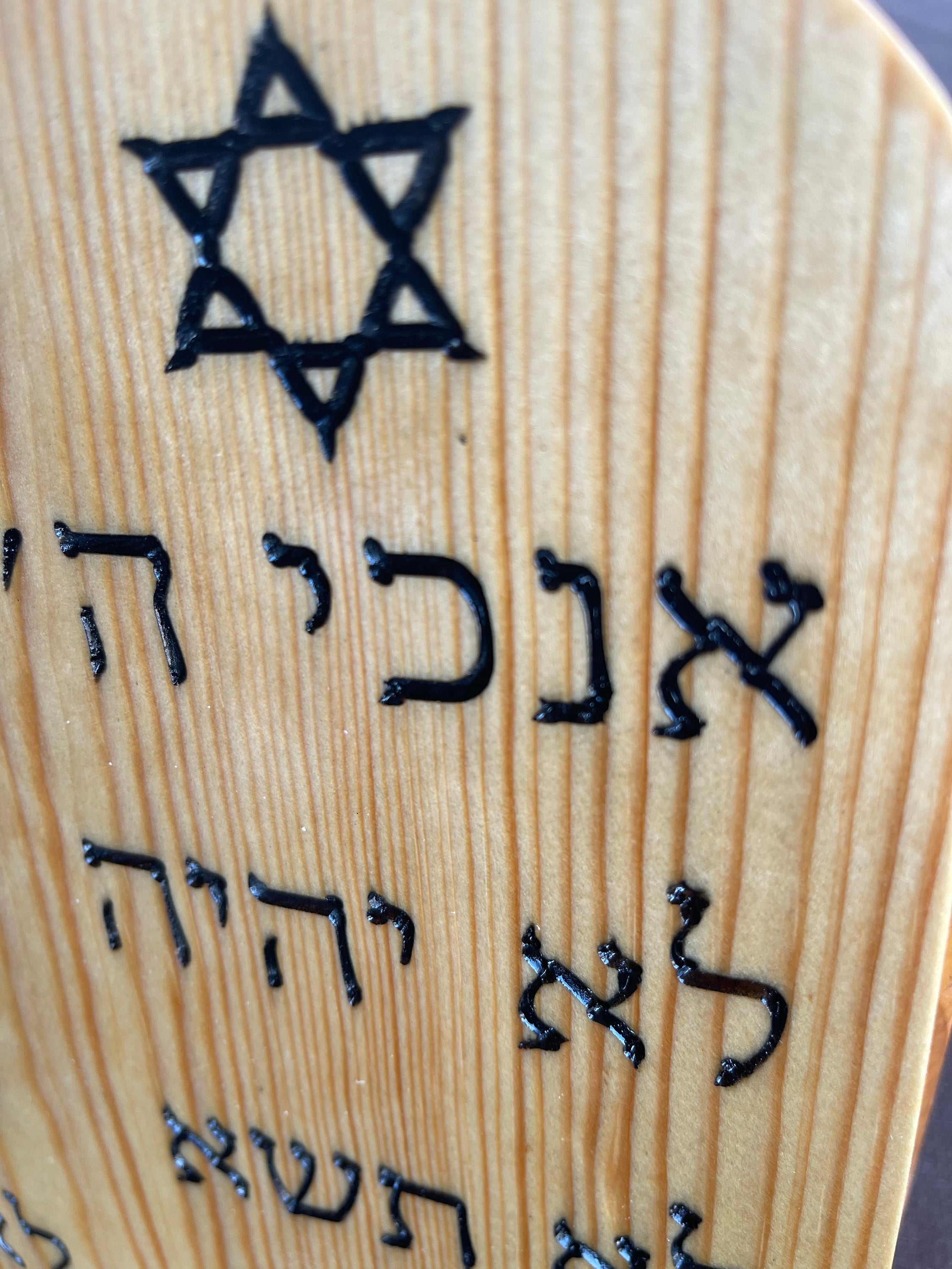 The Ten Commandments Wood Carvings in Hebrew 12 - Etsy