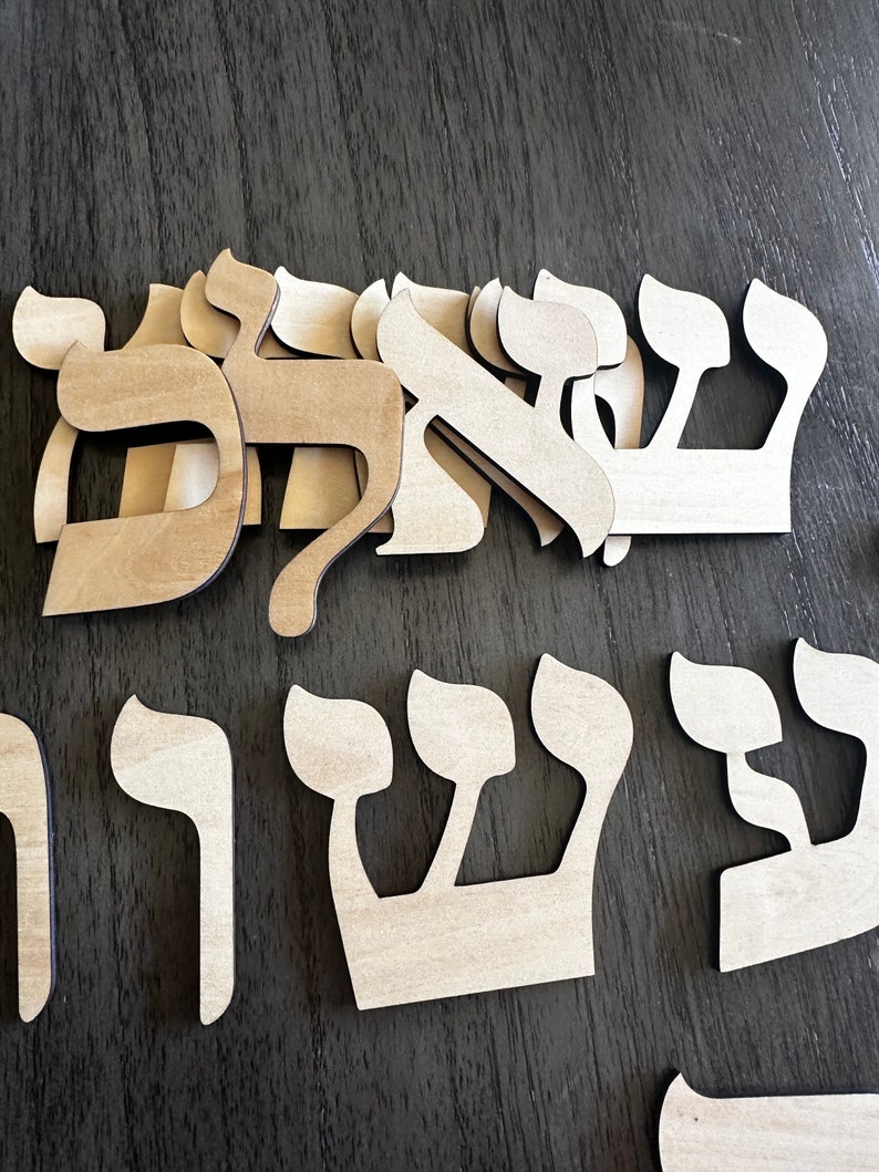 Hebrew Alphabet Wooden Cut Letters in Different Size for Your ...
