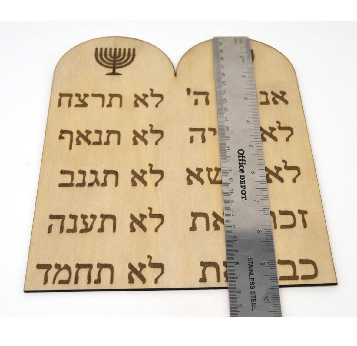 Ten Commandments Hebrew Torah