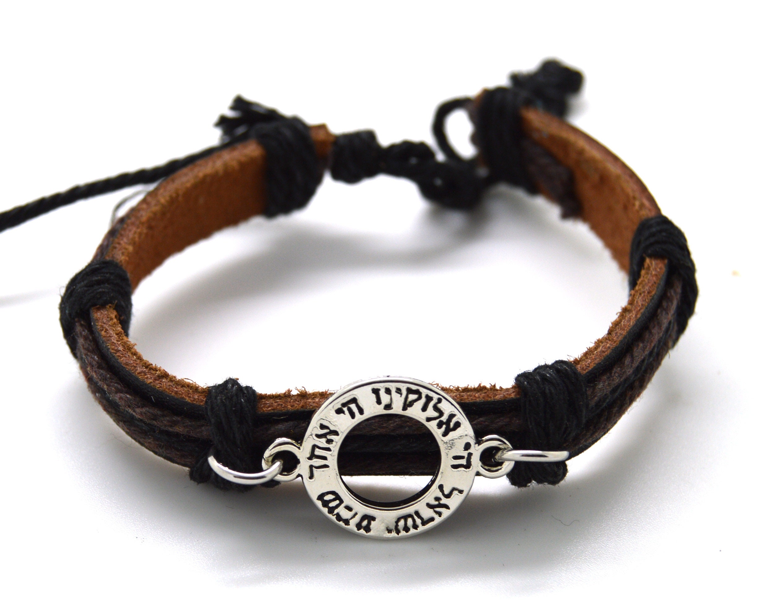 Shema Israel Bracelet With Leather Handmade - Etsy