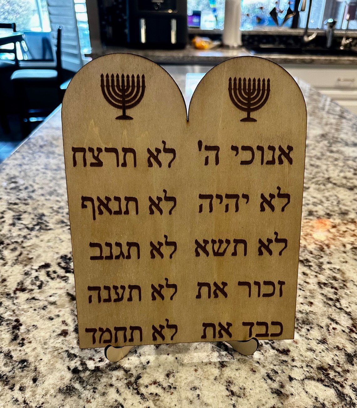 The Ten Commandments in Hebrew Wooden Sign With the Menorah - Etsy