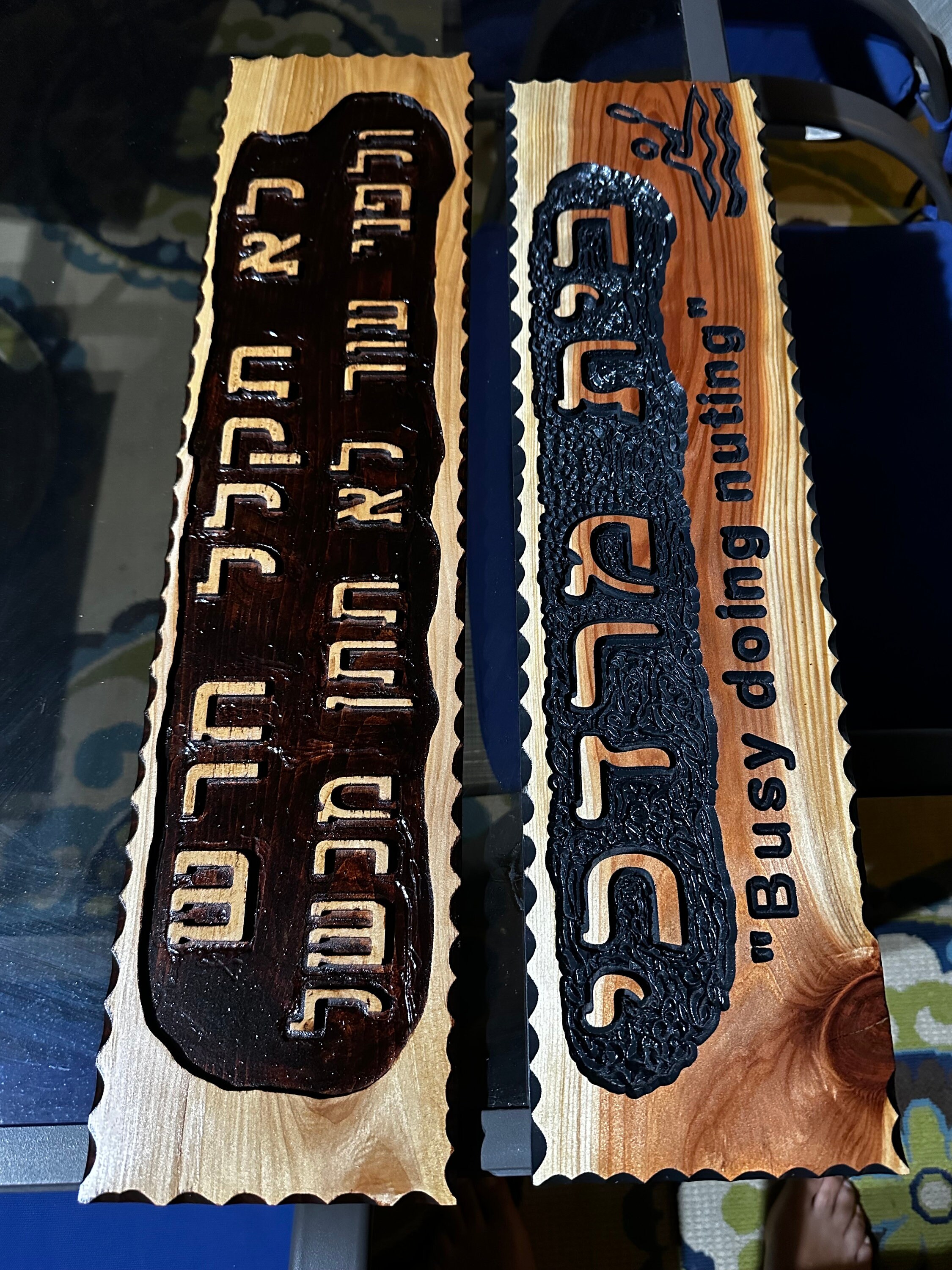 Hebrew Sign Hand Carved Engraved Customized With Your Name and ...