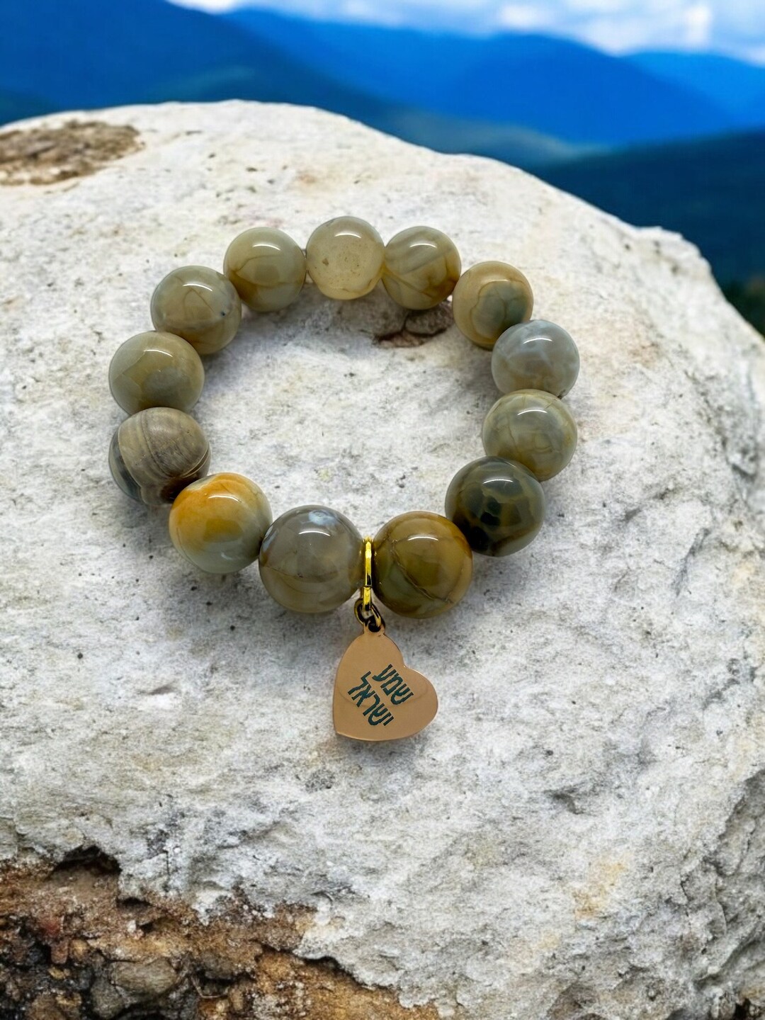 Shema Israel Hebrew Jewish Prayer Blessing Heart Charm Natural Stones ...