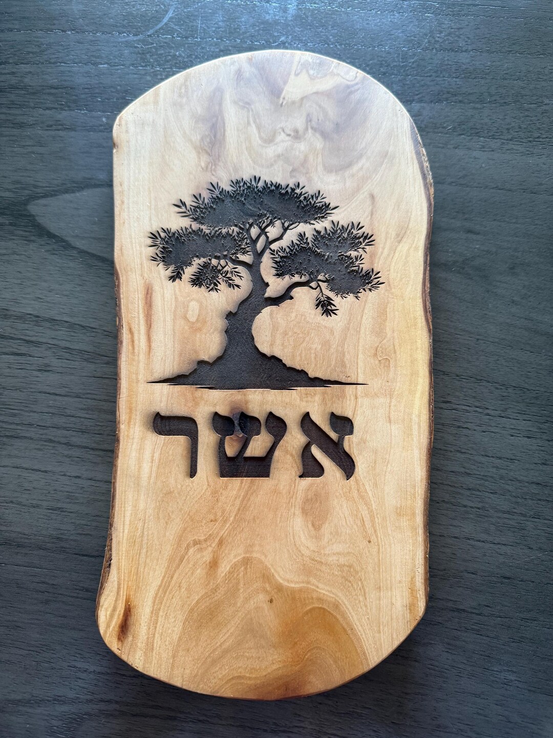 Olive Wood Asher Sign Engraved With the Olive Tree and the Name Asher ...