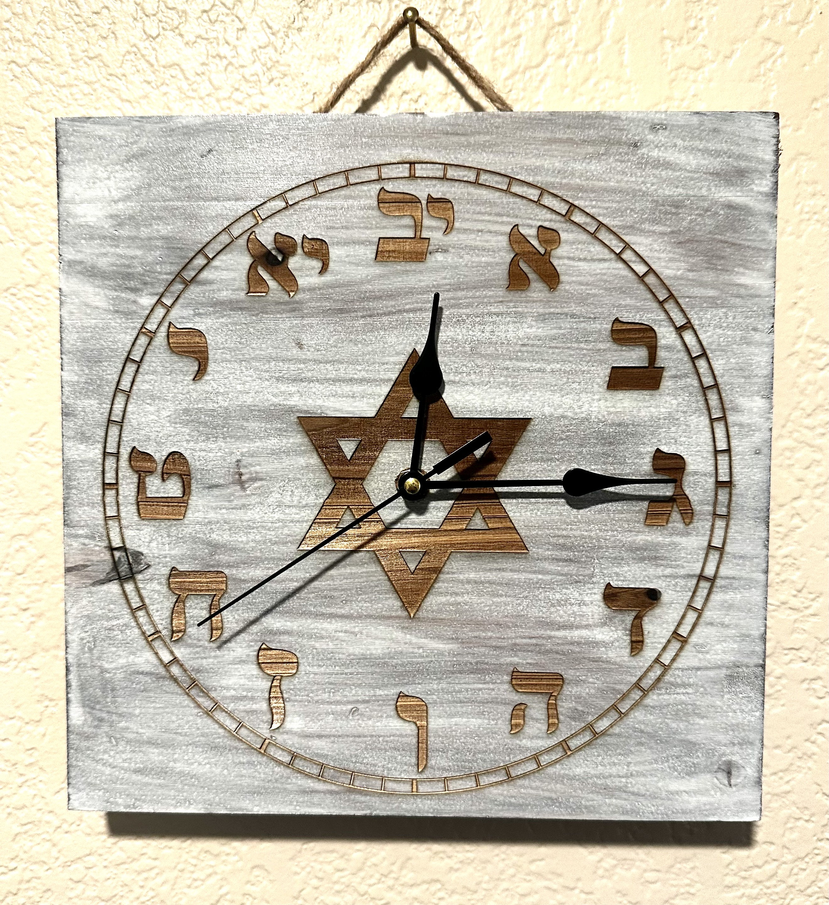Hebrew Wooden Rustic Wall Clock Hand Painted and Engraved With the Star ...
