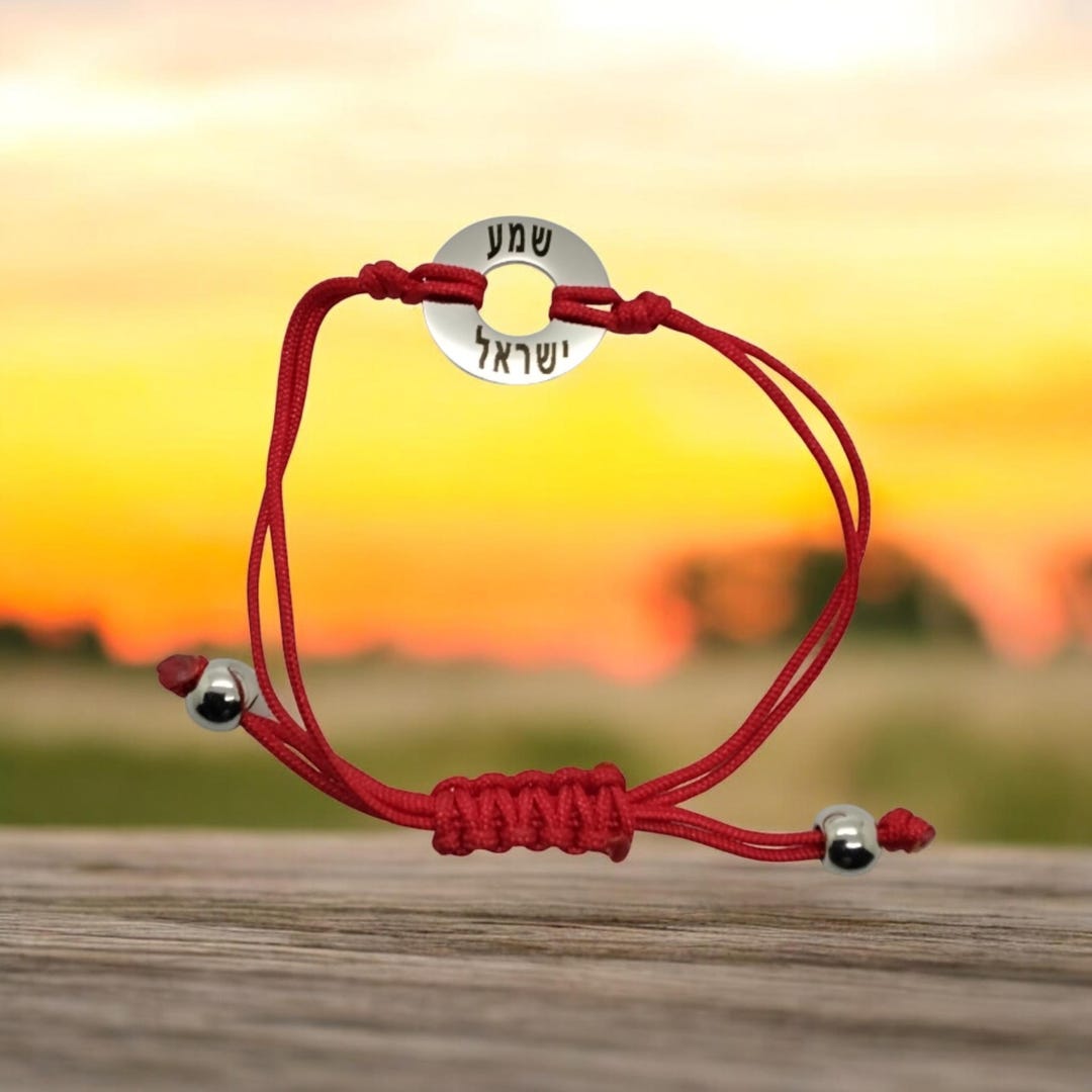 Shema Israel Bracelet With Leather Handmade Stainless Steel Engraved O ...