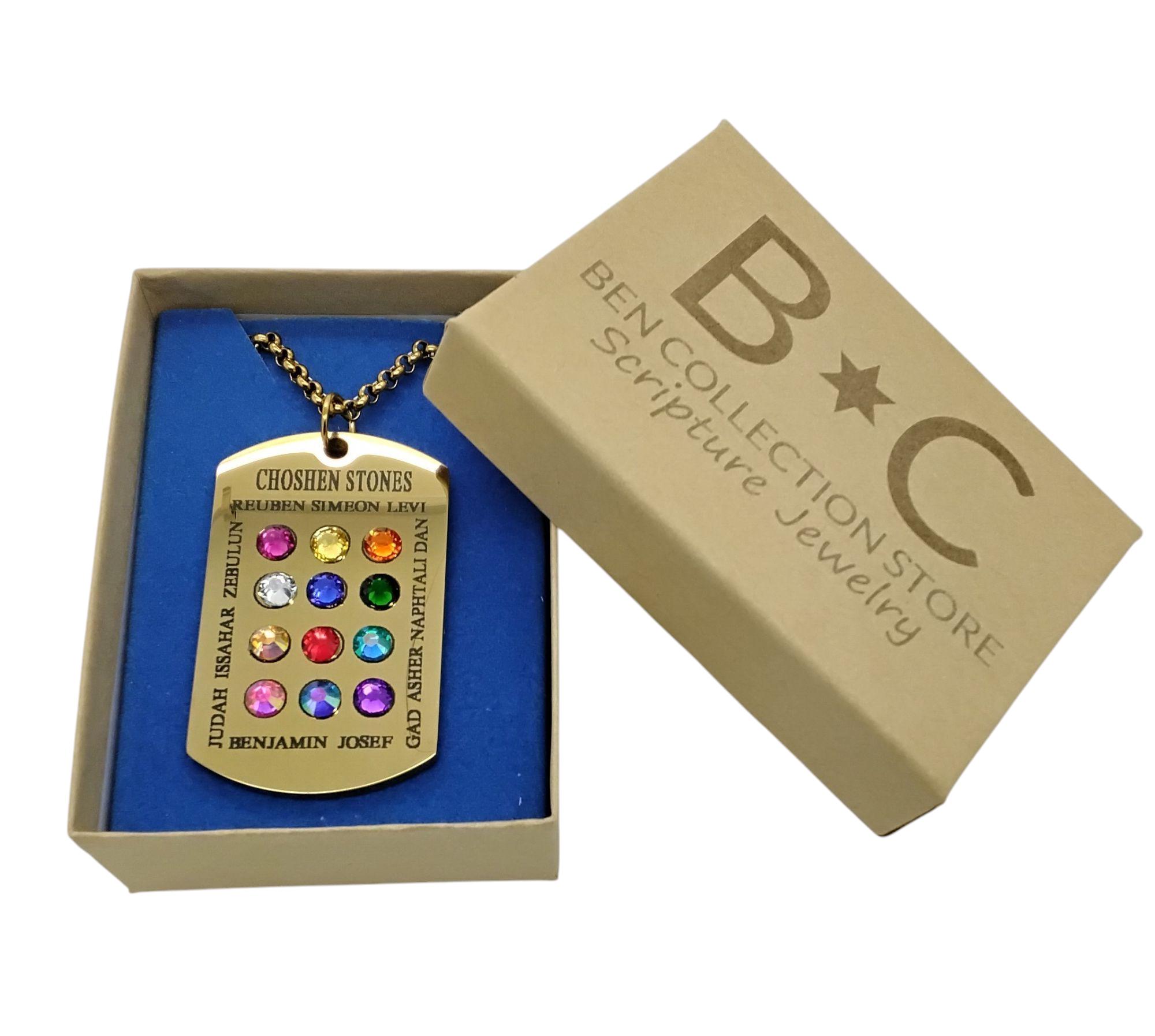 Ephod Hoshen Breastplate 12 Tribes Israel Pendant Engraved in English ...