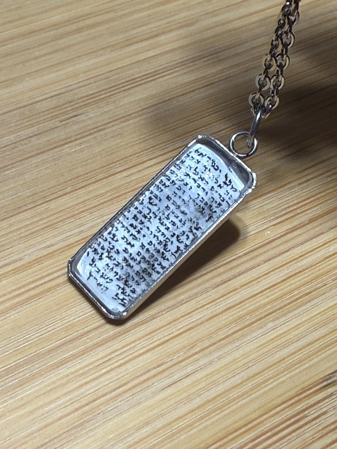 Mezuzah Scroll Necklace Shema Israel Stainless Steel 20” Handmade - Etsy