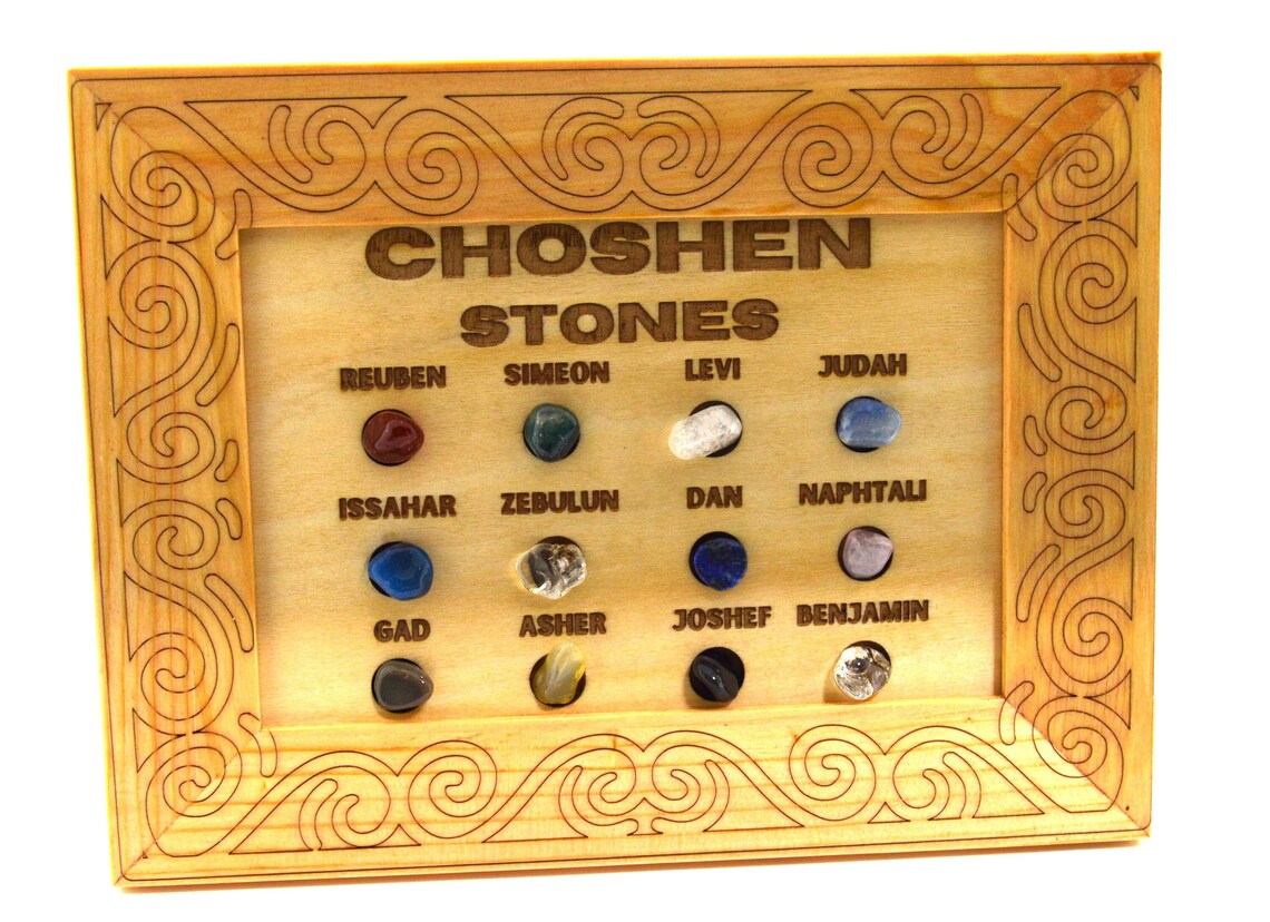 Ephod Choshen Hoshen the High Priest Jewish Messianic 12 Tribes of ...