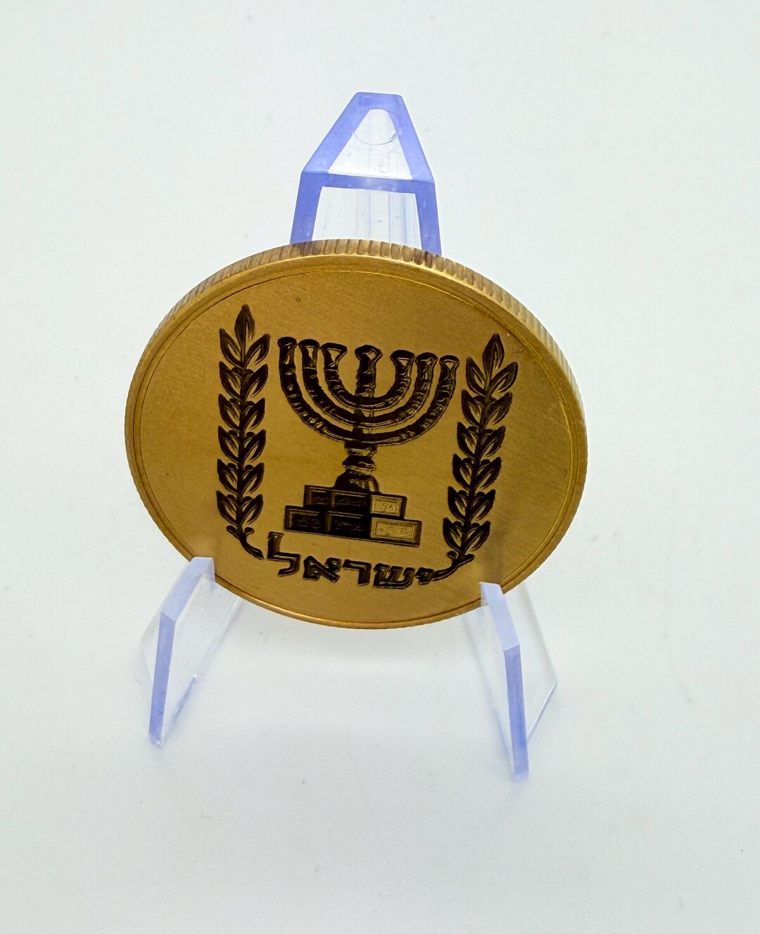 The Israel Menorah Engraved Challenge Coin Made From Brass or Alloy ...