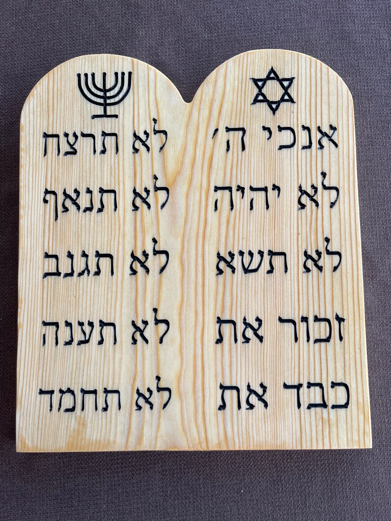 The Ten Commandments Wood Carvings in Hebrew 12 - Etsy