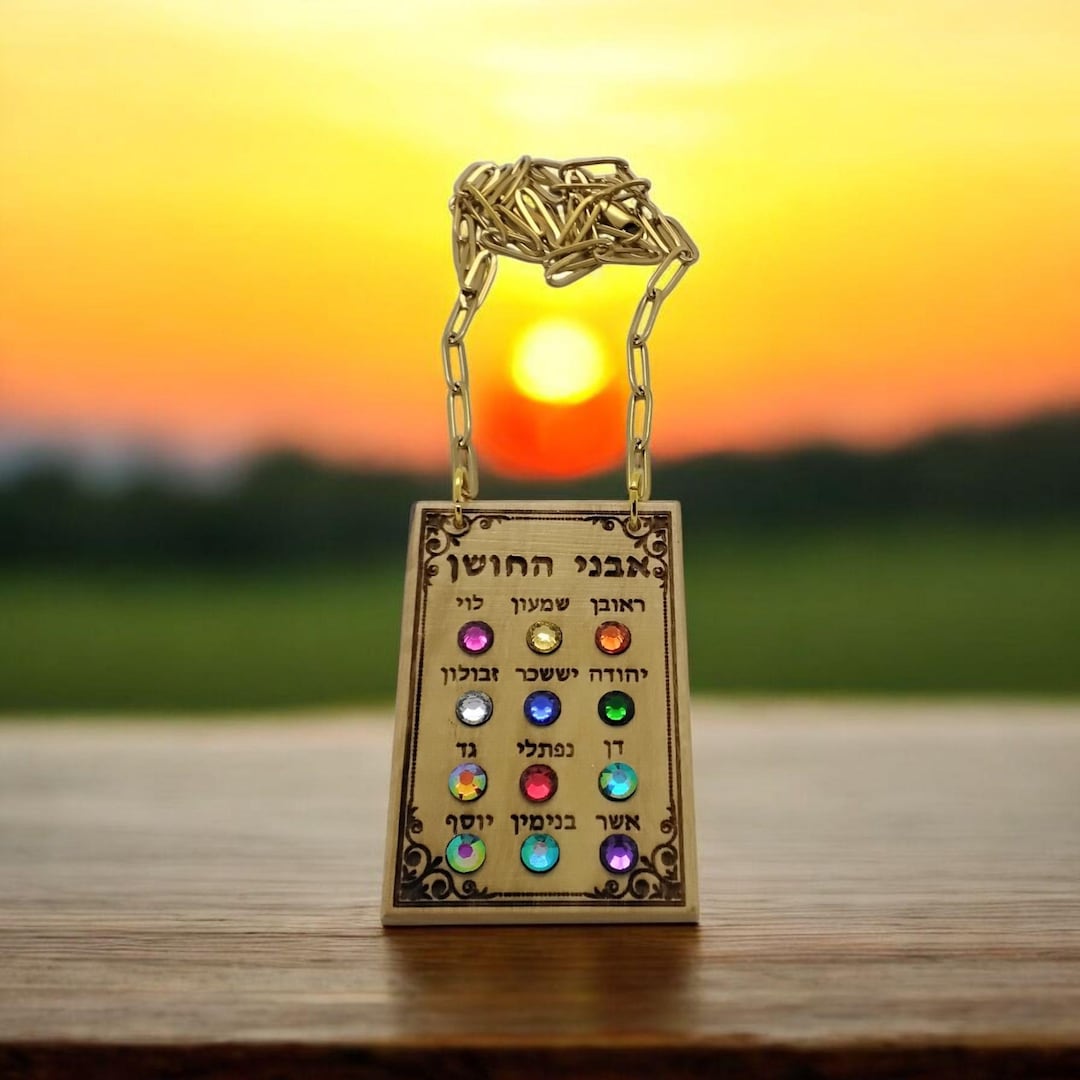 Ephod Hoshen Breastplate 12 Tribes Israel Pendant Engraved Olive Wood ...