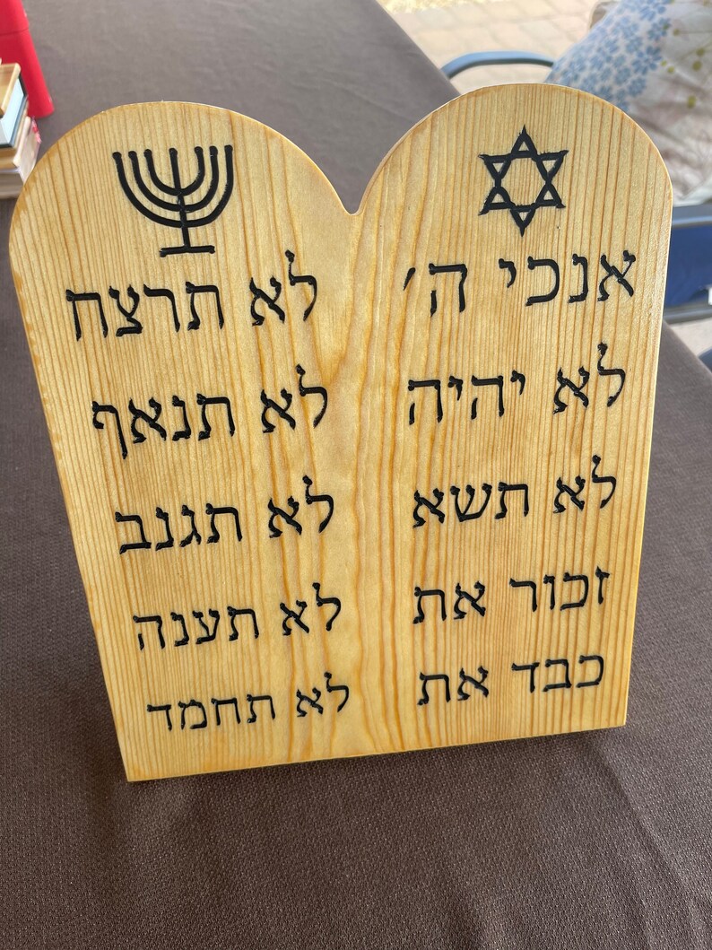 The Ten Commandments Wood Carvings in Hebrew 12 - Etsy