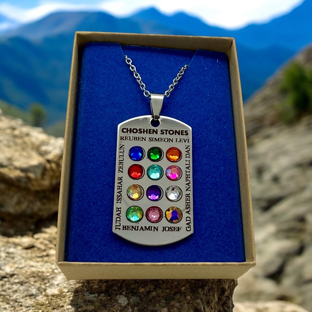 Ephod Hoshen Breastplate 12 Tribes Israel Pendant Engraved in English ...