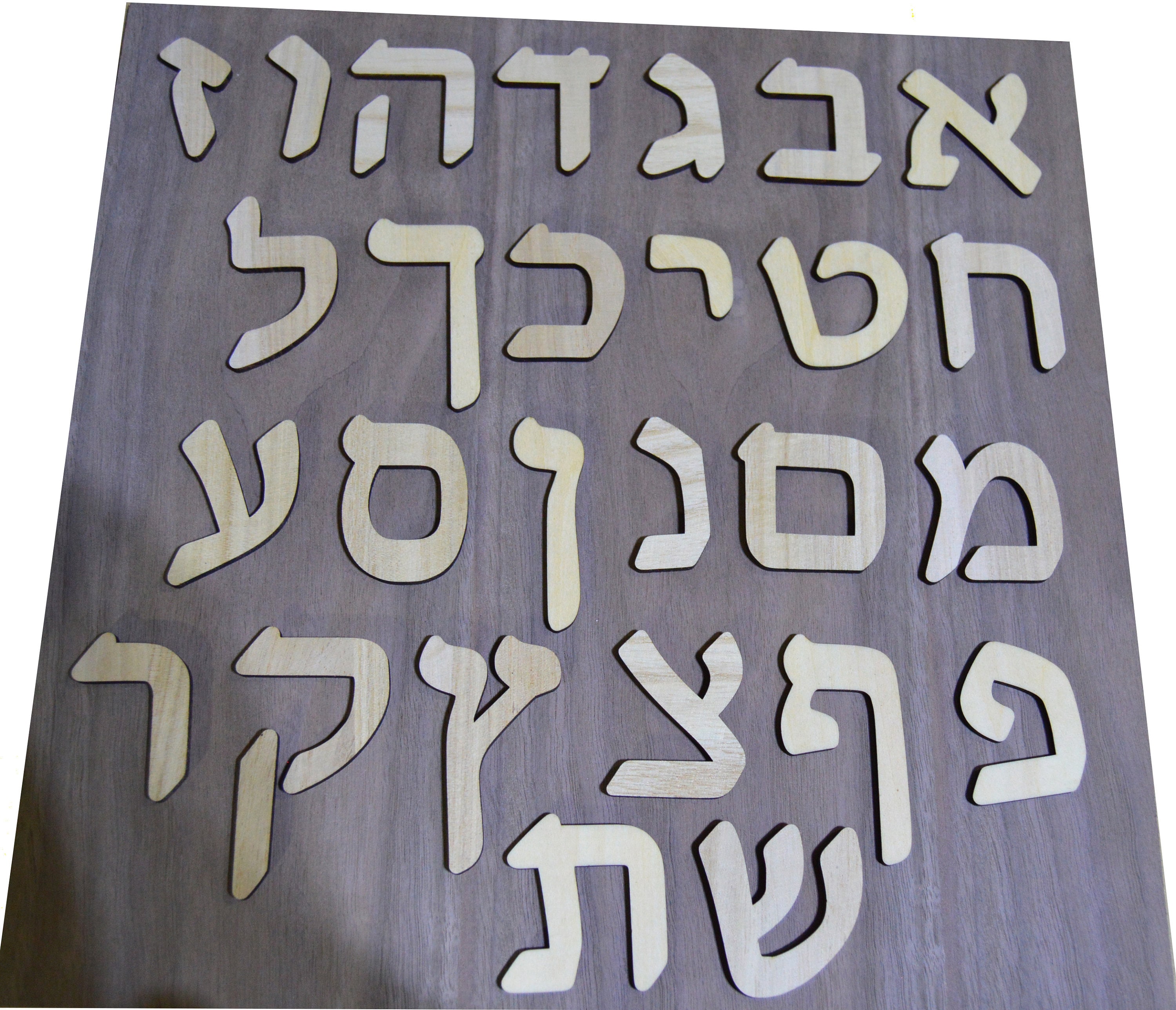 Hebrew Alphabet Wooden Cut Letters Size 45 Mm / 1.5" Set of 27 ...