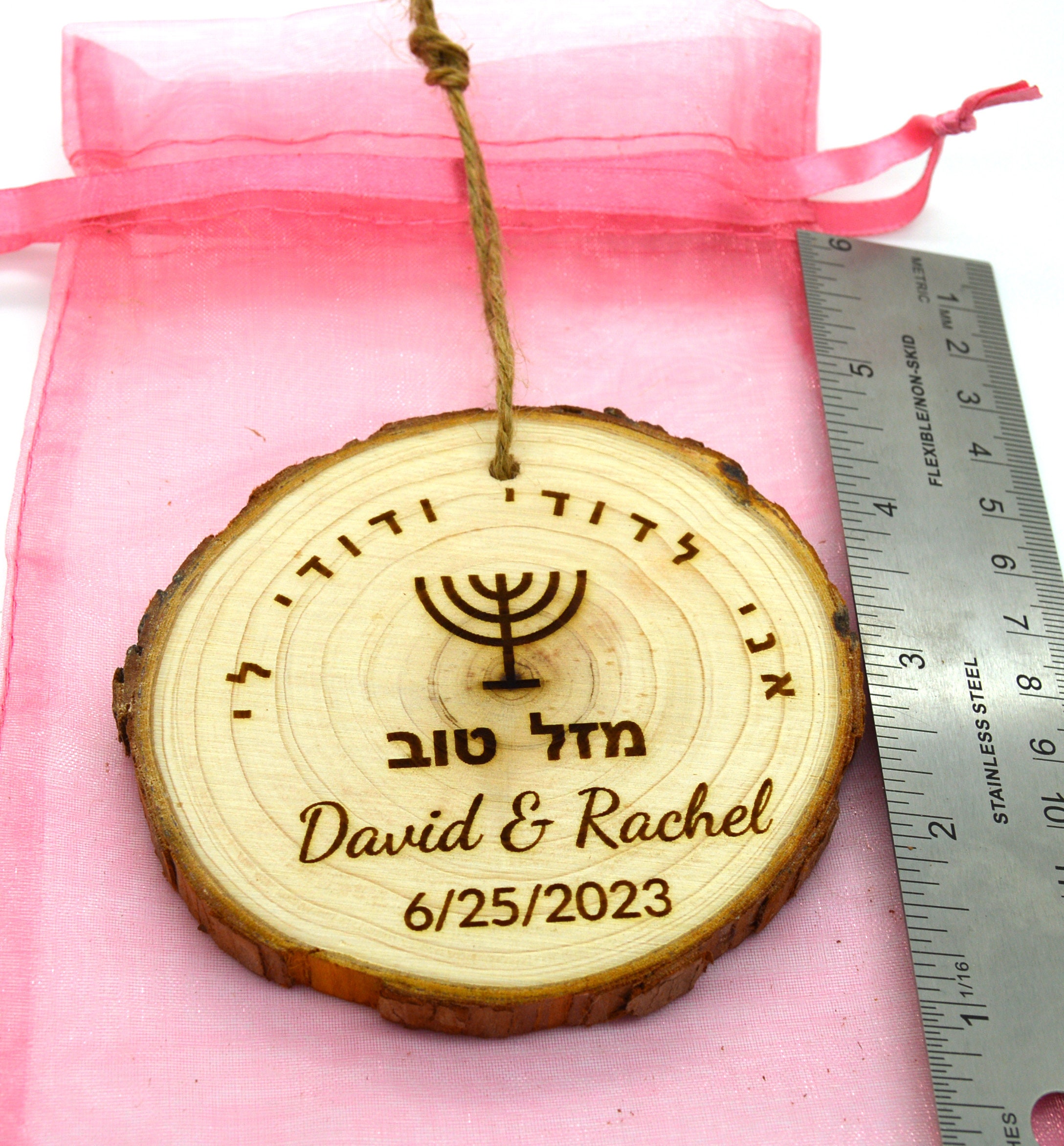 Jewish Wedding, Shower Favors Personalized Natural Pine Wood With Your ...