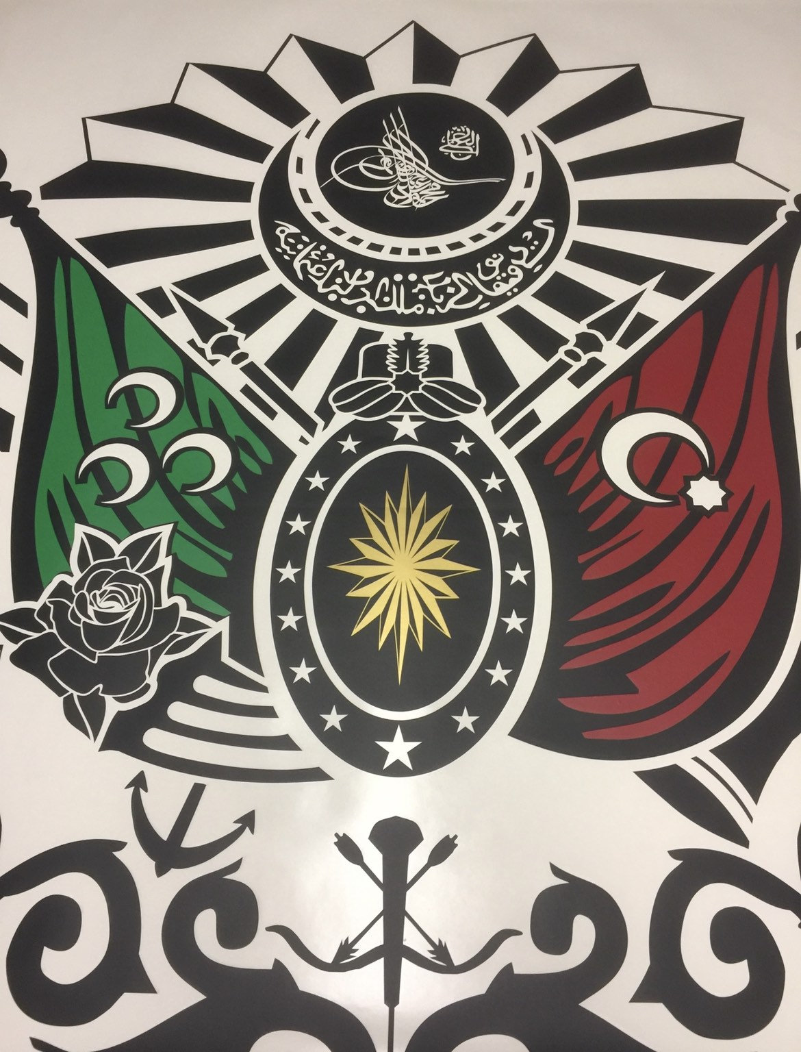 Ottoman Empire Symbol Wallpaper