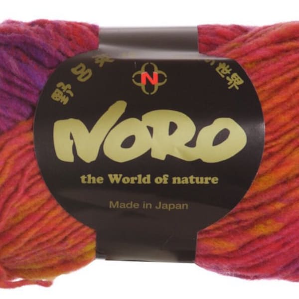 Noro Yarn - Etsy