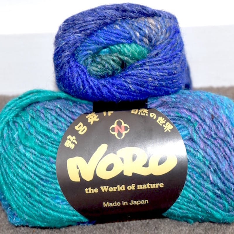 Noro Yarn - Etsy