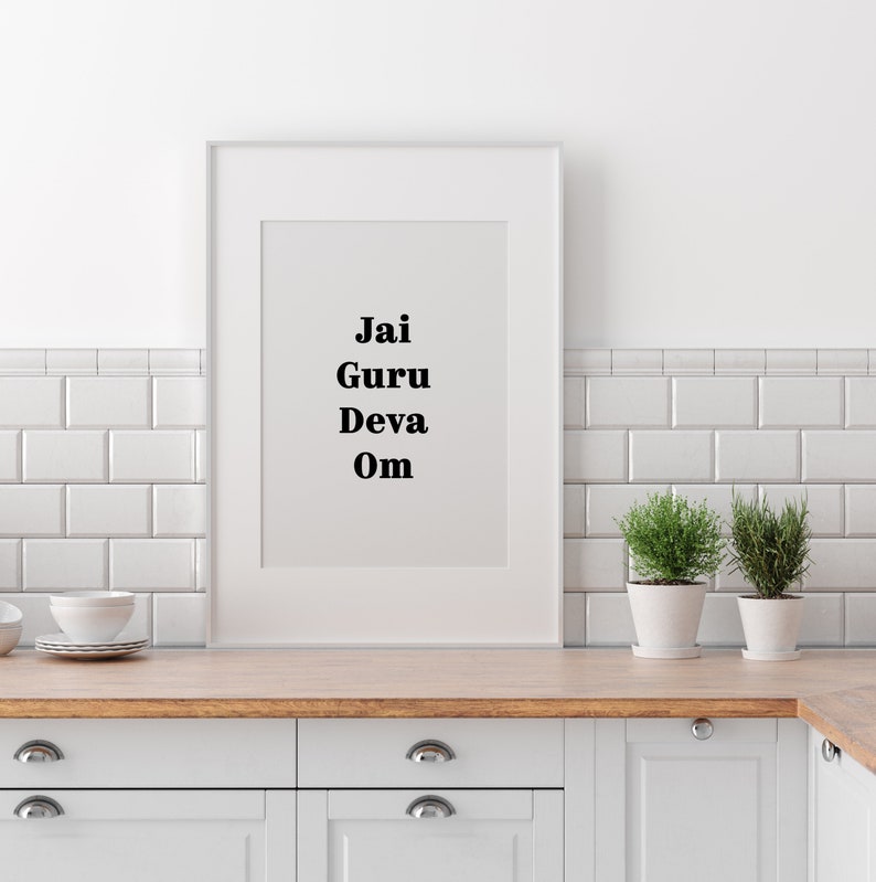 Jai Guru Deva Om Print, Spiritual Prints, Black and White Mantra Ohm ...