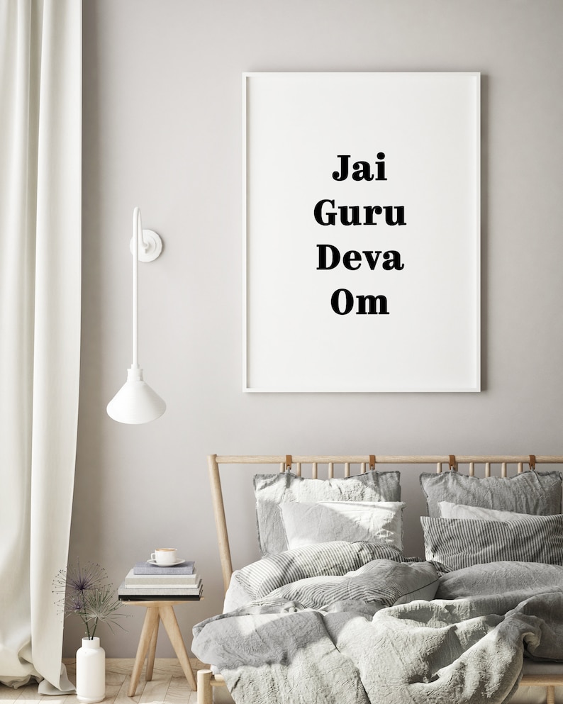Jai Guru Deva Om Print, Spiritual Prints, Black and White Mantra Ohm ...