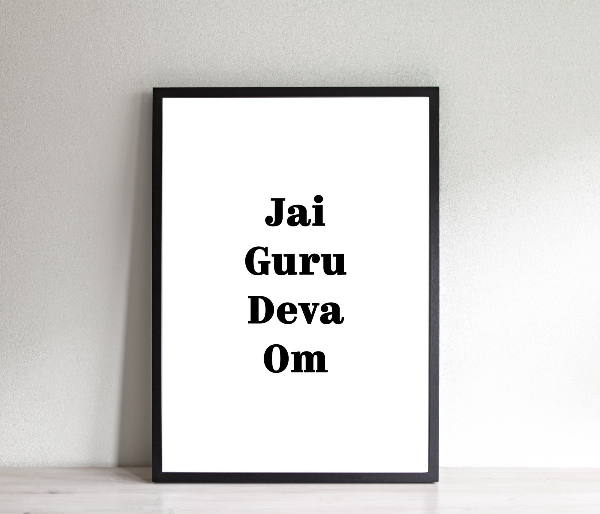 Jai Guru Deva Om Print Spiritual Prints Black and White | Etsy