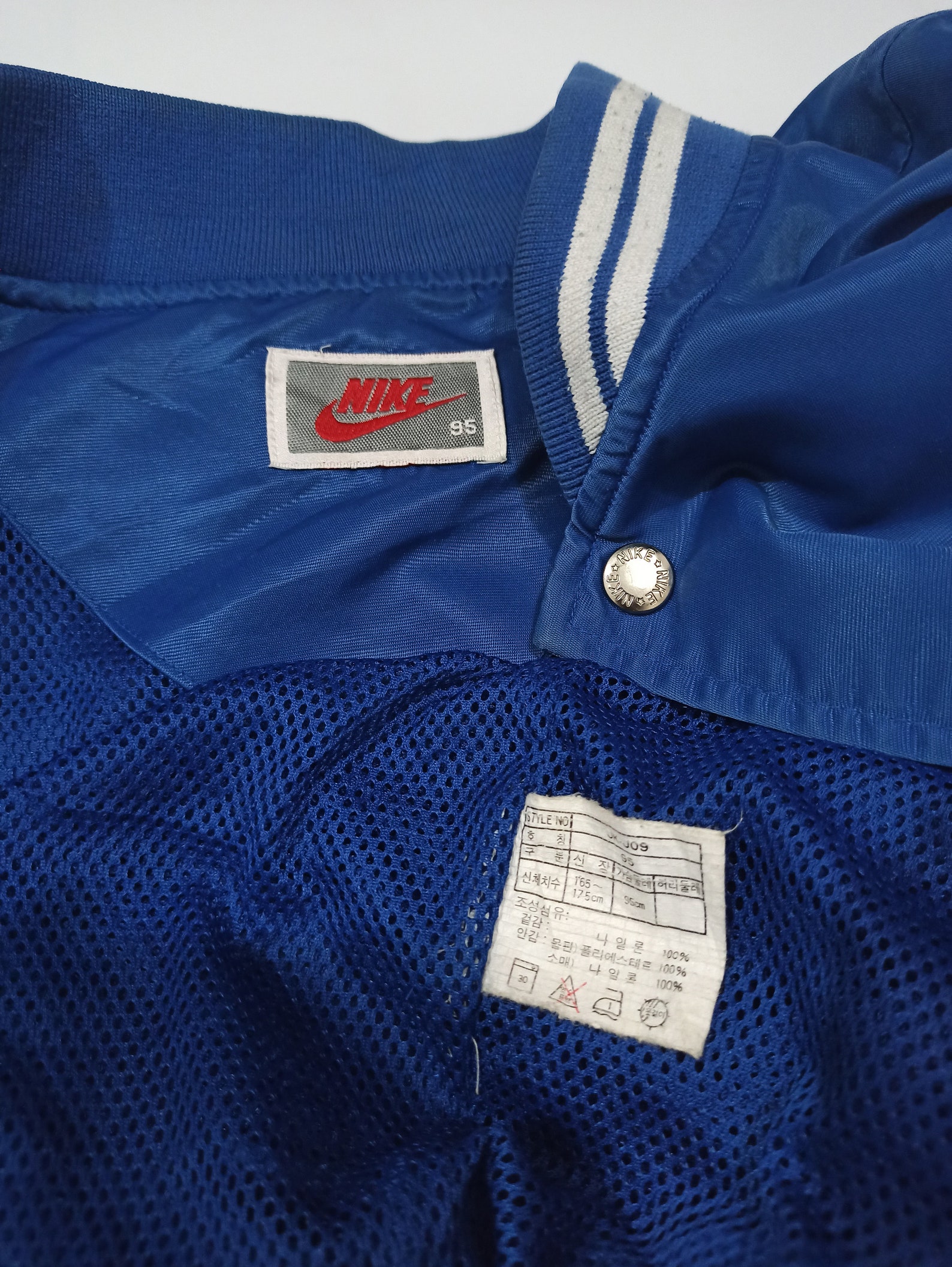 RARE Vintage 90s Nike Baseball Varsity Jacket - Etsy