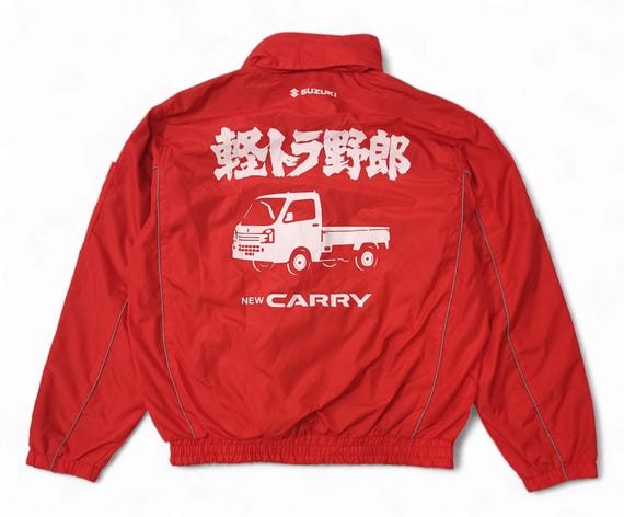 Suzuki Carry JDM Racing Jacket with Hidden Hood, Rare… - Gem