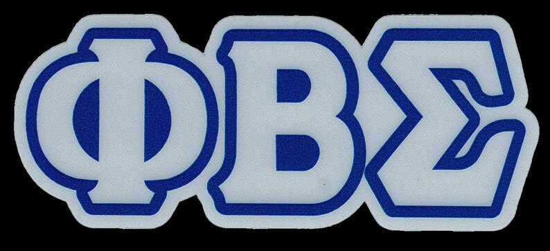 Phi Beta Sigma letters 1914 vinyl sticker 4 | Etsy