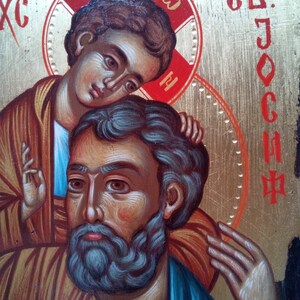 Saint Joseph Icon, Orthodox Icon, Holy Family, 24k Gold, Oak Old Wood ...