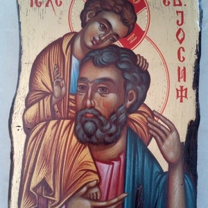 Saint Joseph Icon, Orthodox Icon, Holy Family, 24k Gold, Oak Old Wood ...