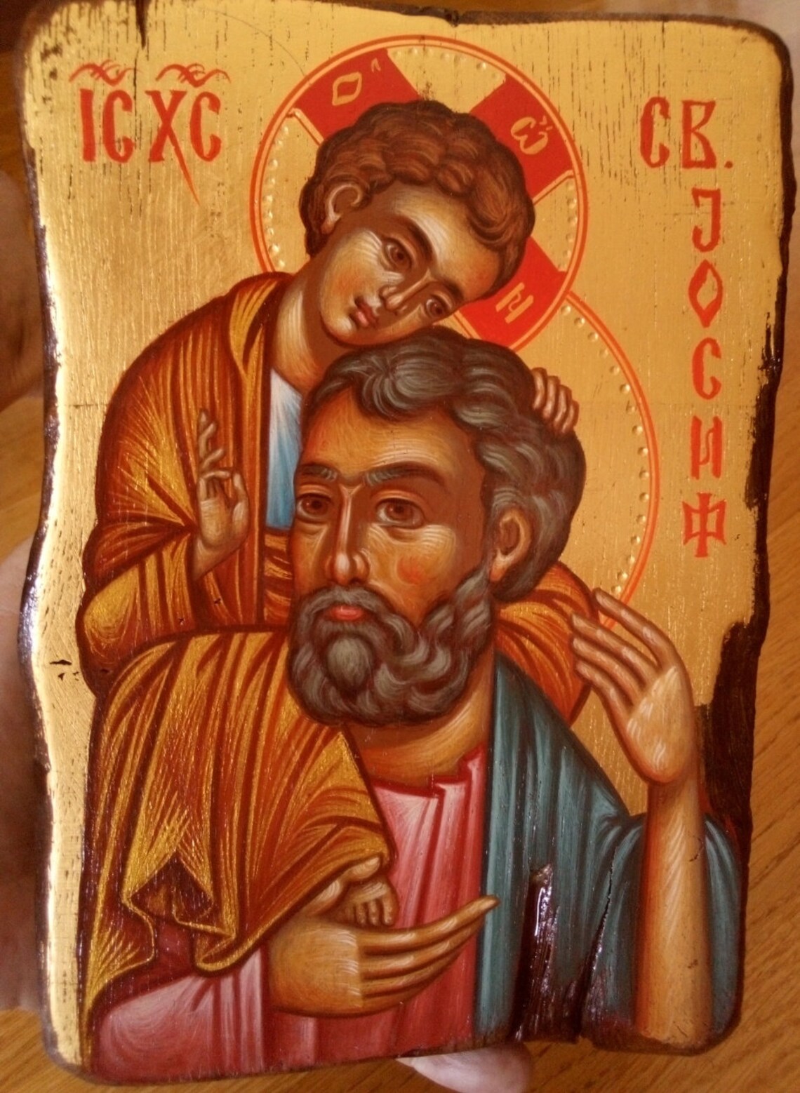 Saint Joseph Icon, Orthodox Icon, Holy Family, 24k Gold, Oak Old Wood ...