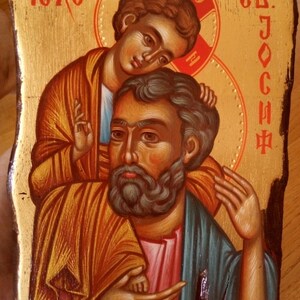 Saint Joseph Icon, Orthodox Icon, Holy Family, 24k Gold, Oak Old Wood ...