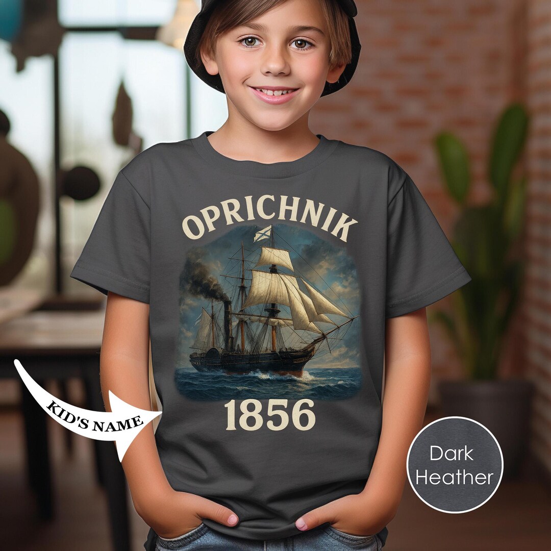 Oprichnik 1856 Sailing Ship T-shirt, Art-deco Ocean Travel Tee for ...