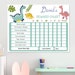 Dino Reward Chart, Dinosaur Behavior Chart, Reward Chart for Toddler or ...