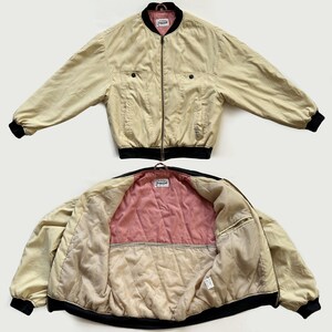 Vintage 80s Pale Yellow Bomber Jacket - Etsy