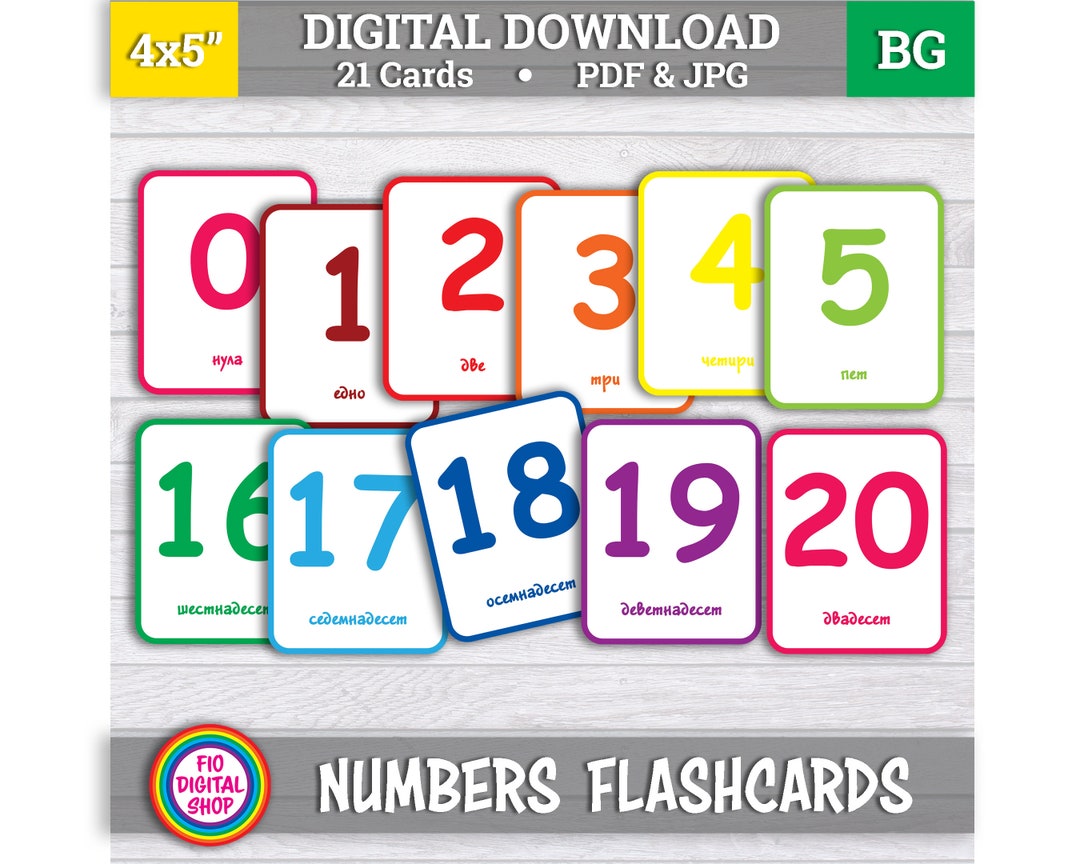 Number Flash Cards 0-20, Count to 20, Preschool Counting Flash Cards ...
