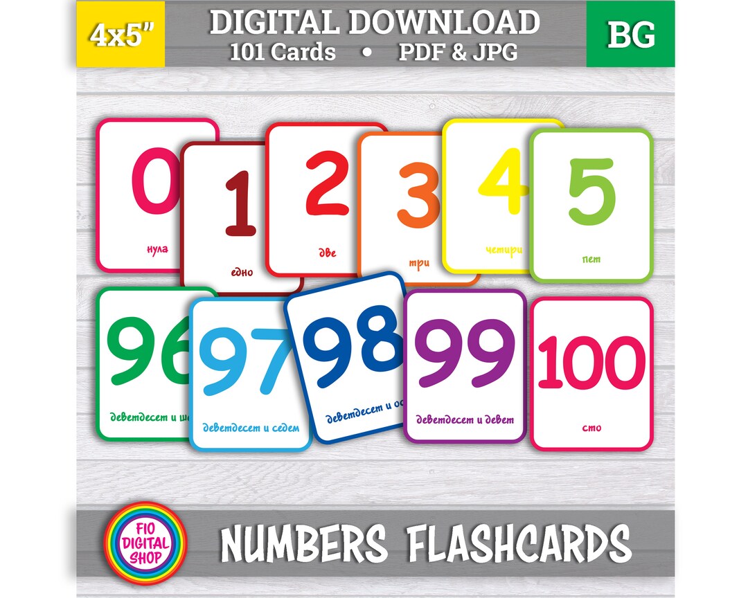 Number Flash Cards 0-100, Count to 100, Preschool Counting Flash Cards ...