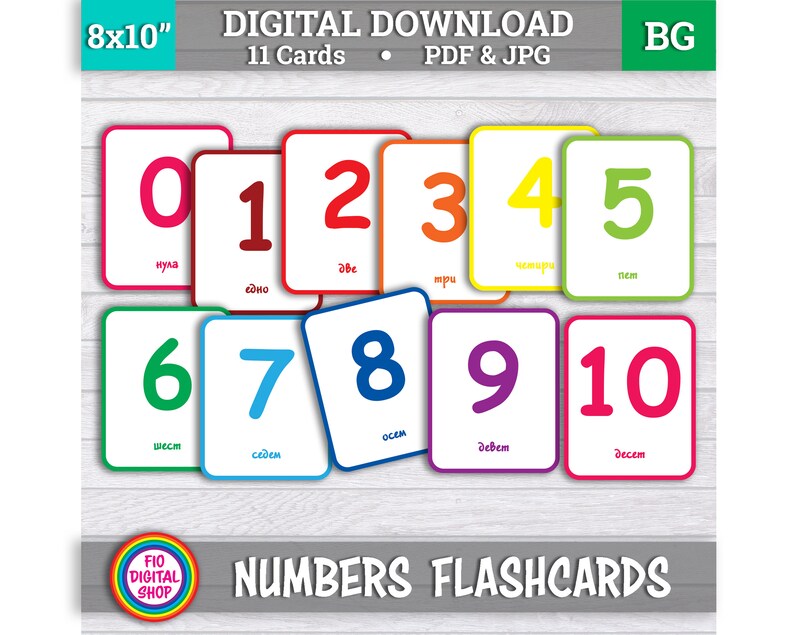 Number Flash Cards 0-10, Count to 10, Preschool Counting Flash Cards ...
