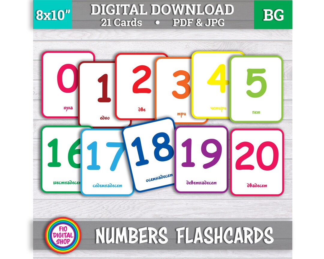 Number Flash Cards 0-20, Count to 20, Preschool Counting Flash Cards ...
