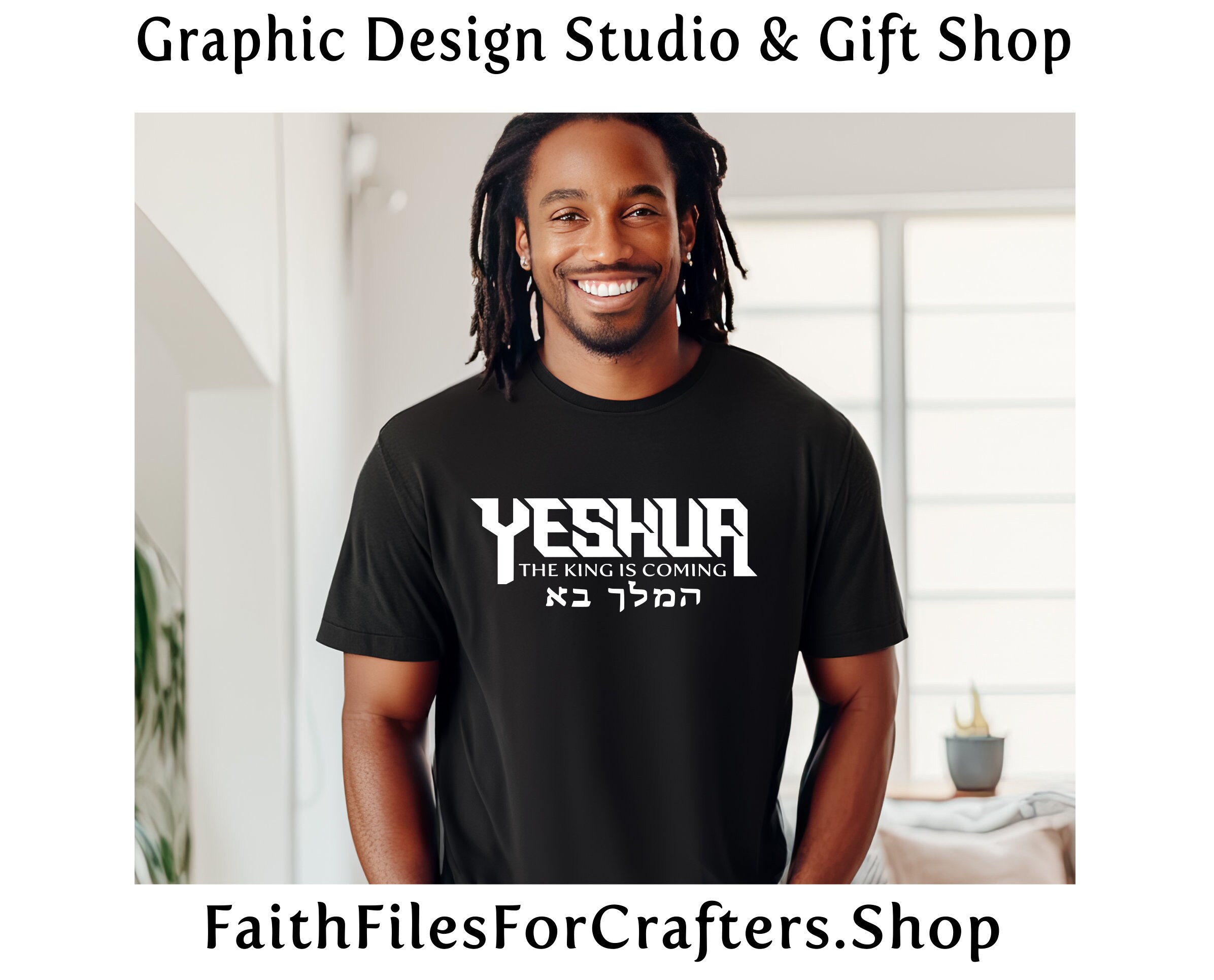 Yeshua the King is Coming Svg, Yeshua the King is Coming Png, Yeshua ...
