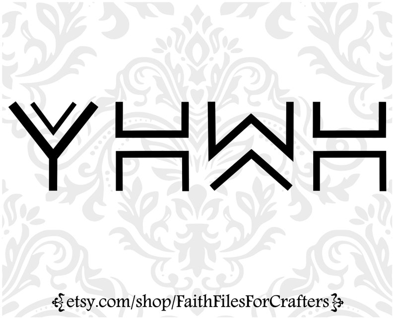 YHWH Svg YHWH Png YHWH Sublimation Svg Christian Svg - Etsy