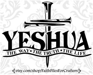 Jesus Freak PNG JPG SVG Vector Digital File Religious Christian Funny ...